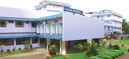 KVM Multi Speciality Hospital in Alappuzha | Sehat
