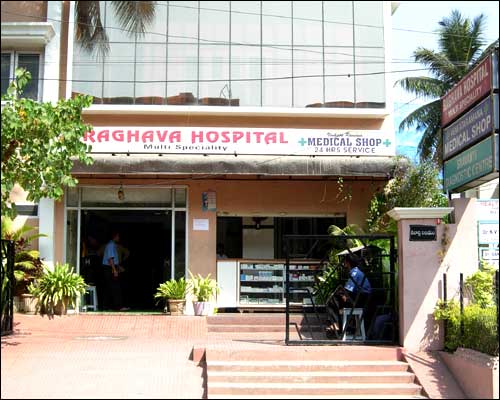 Raghava Mulit Specialty Hospital in Ameerpet, Hyderabad | Sehat