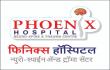 Phoenix Hospital Neuro-Spine Trauma Centre in Aurangabad | Sehat